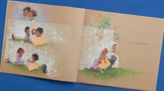 Julian at the Wedding | Red Reading Hub – Jillrbennett's Reviews of ...