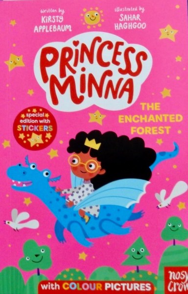 Princess Minna: The Enchanted Forest / The Allotmenteers | Red Reading ...